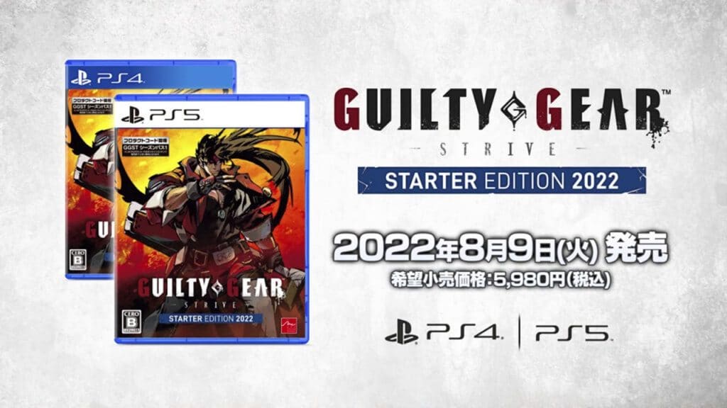 Guilty Gear Strive terá beta do crossplay no inverno