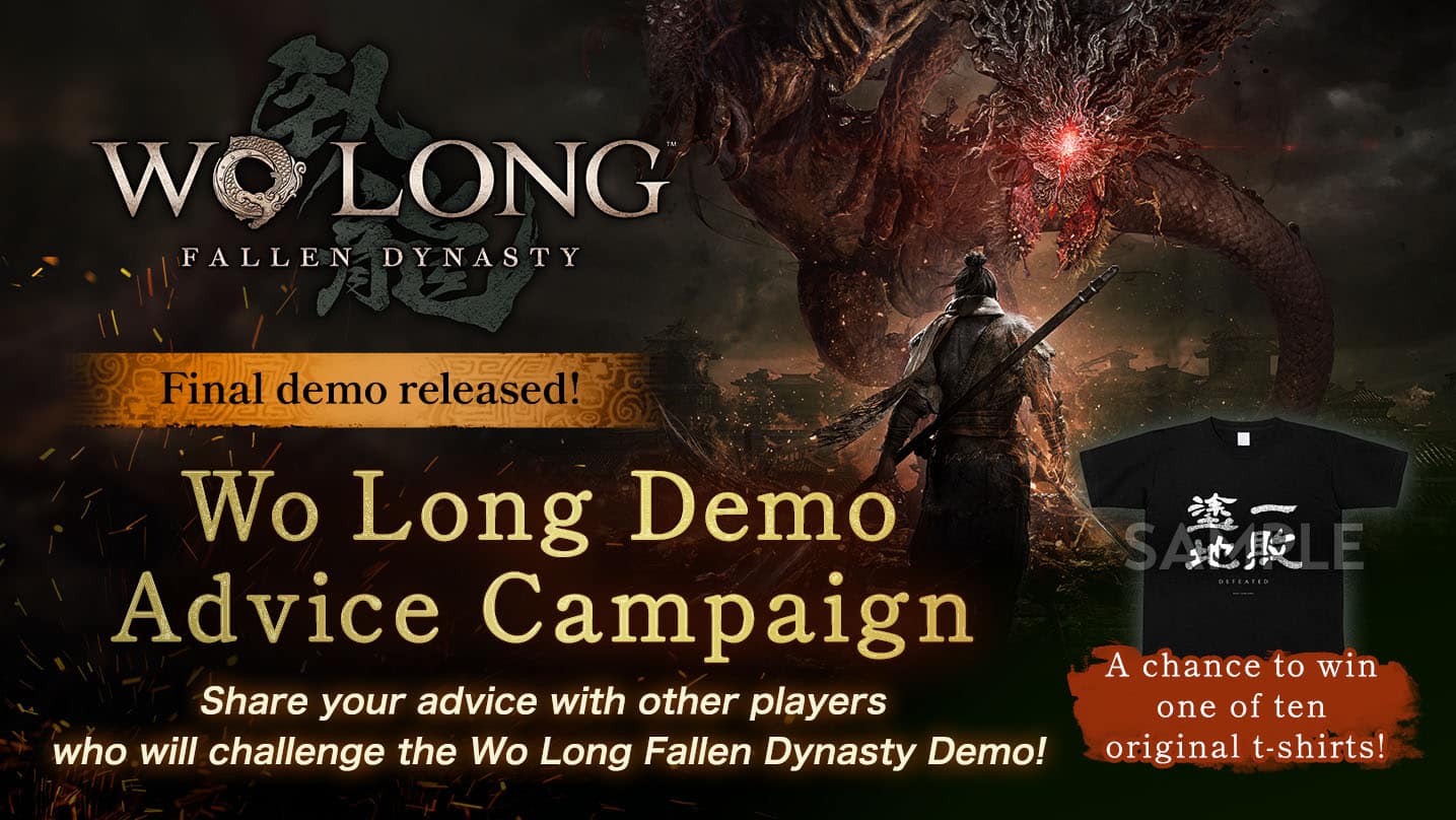 Devs de Wo Long pedem que comunidade se ajude