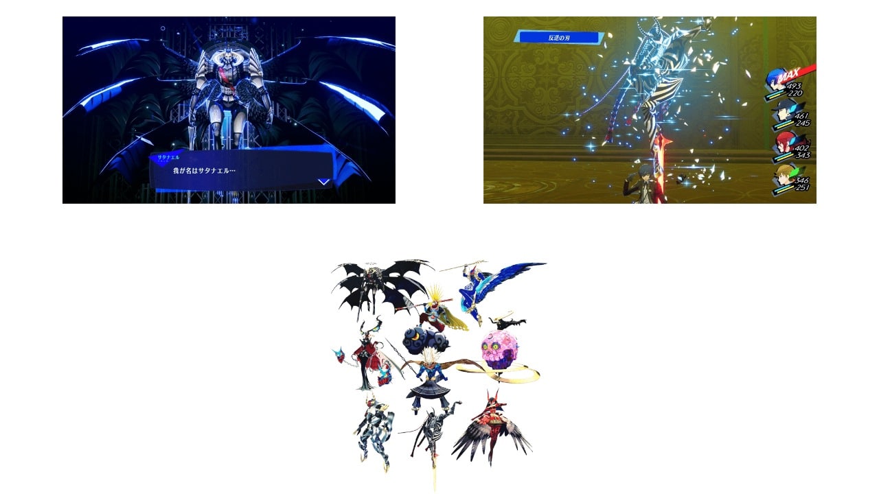 DLCs Day One de Persona 3 Reload terão referências à série